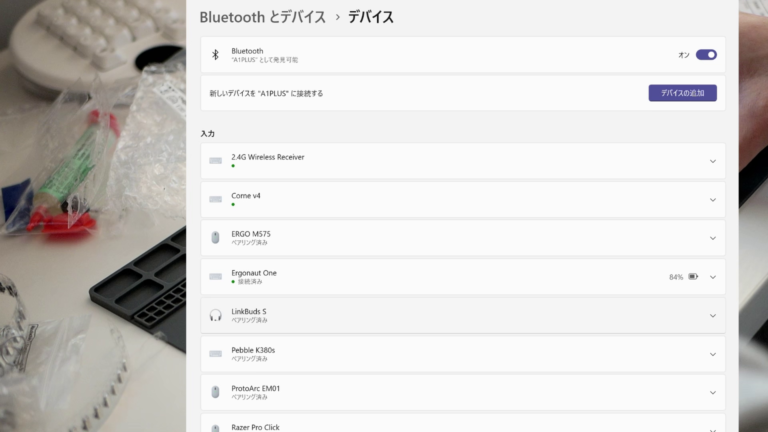 【自作キーボード】無線でロープロファイルなErgonaut Oneを組み立てた【ZMK】 / きりたんぽ研究室