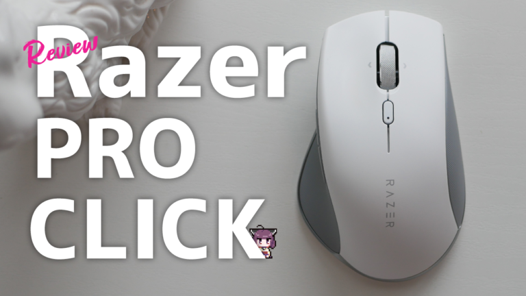 RazerProClickレビュー！デザインも良く充電持ち200時間で大満足でした