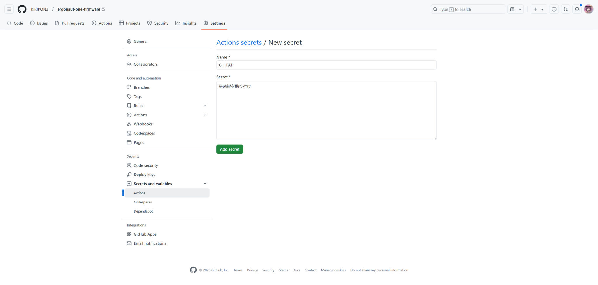 【自作キーボード】無線でロープロファイルなErgonaut Oneを組み立てた【ZMK】 / きりたんぽ研究室